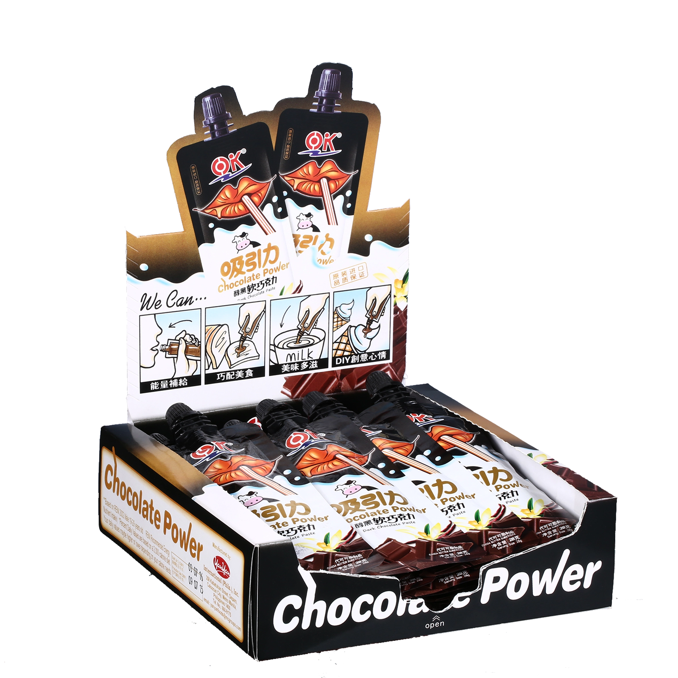 Products | YanYan International (Phils). Inc.